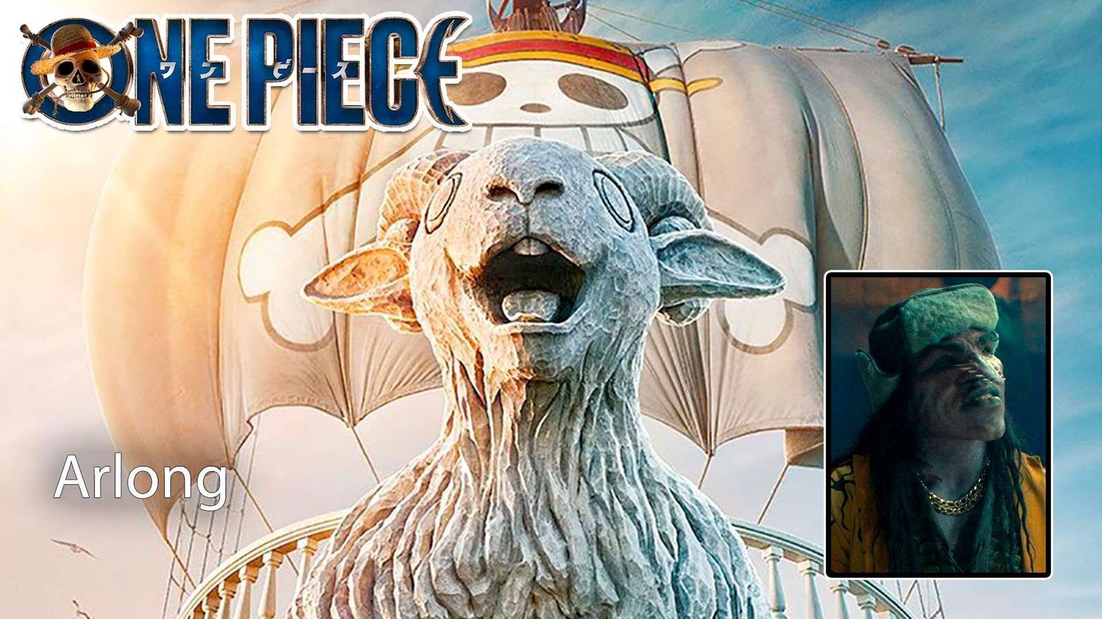 Arlong – série One Piece (live action)
